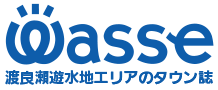 wasse | 株式会社鈴木印刷所